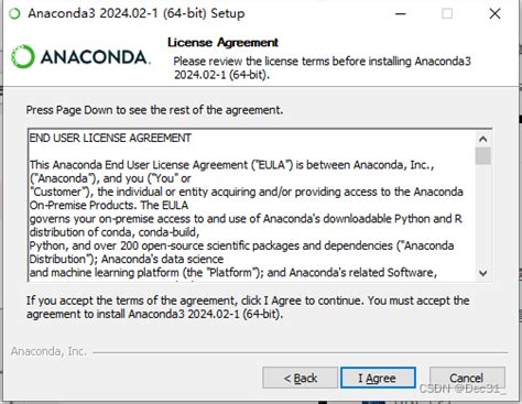 PyCharm和anaconda安装教程图文教程超详细2024版 pycharm下载anaconda CSDN博客
