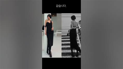 나나 무슨 일 있나 충격 나나 가수 연예인 여신 파격 Youtube