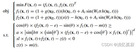 绘制动态约束多目标优化问题真实前沿约束多目标问题集 Csdn博客