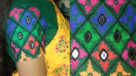 Do It Yourself Tutorials All Over Design For Dress Latest Hand Embroidery All Over Design