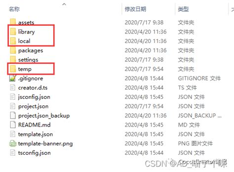 cocoscreator 2 3 3及后续版本浏览器无法断点和控制台不显示错误代码路径的解决方案（cocos代码报错无法定位的问题） 浏览