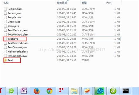 java学习之——package引用问题 java工程引用mxgraph csdn博客