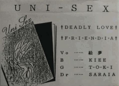 Uni Sex Uni Sex Vkgy