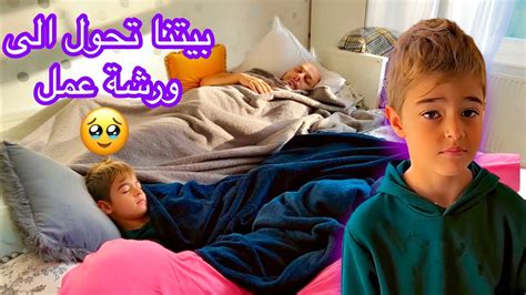 اتشردنا مع خلودة وعايشين بين العمالتعبنا كتير 😭 Youtube