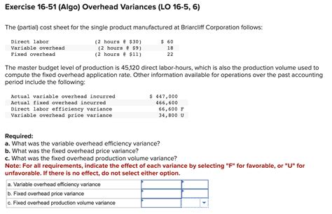 solved exercise 16 51 algo overhead variances lo 16 5 6
