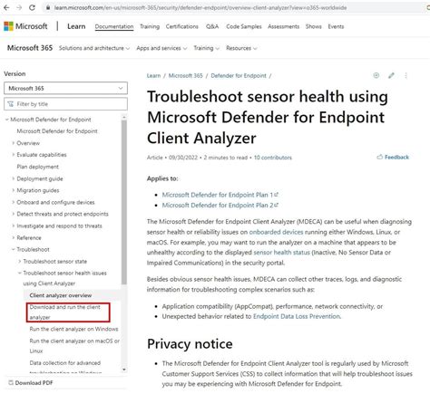 เช็คสถานะเอนด์พอยต์จากเครื่องผู้ใช้ มาใช้ Microsoft Defender For