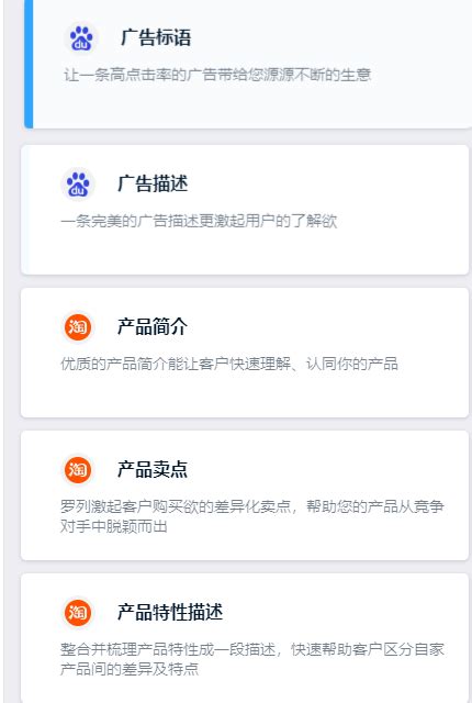 十大真善美的aigc工具 网站（收罗中） 知乎