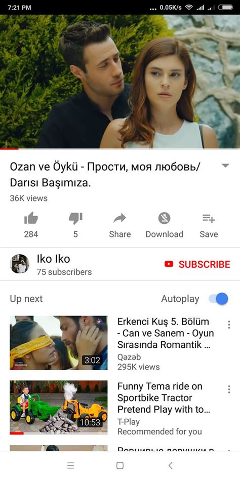 თურქული სერიალები ეს სერიალი ქართულად როგორ ითარგმნება