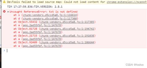 【vue chunk vendors 报错 xxx is not defined 遇到的坑】 chunk vendors js 报错定位 csdn博客