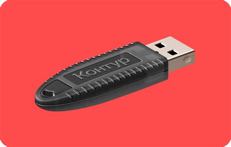 Подпишите документ электронной подписью или проверьте электронную подпись онлайн — Контур Крипто