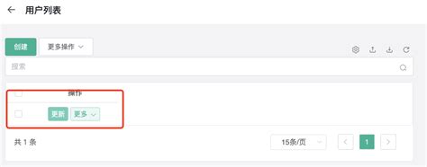 Bug 前端 Js 异常，无法创建用户、设备 · Issue 10527 · Jumpserverjumpserver · Github