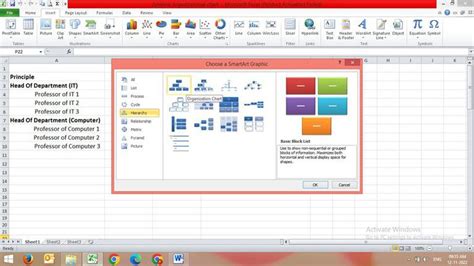 Dynamic Organizational Chart In Excel GeeksforGeeks