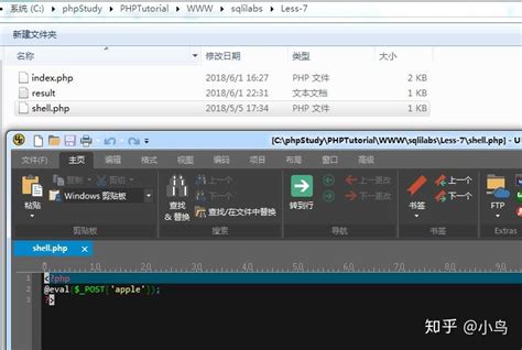 sqli labs注入靶机实战演练 知乎