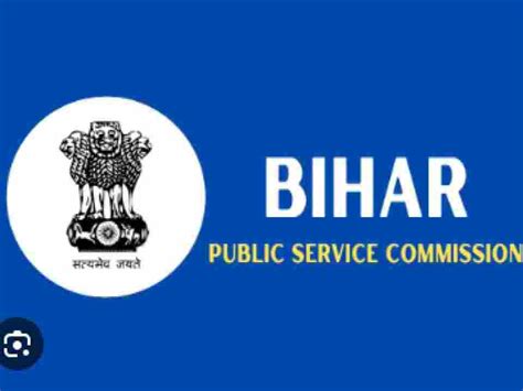 BPSC Th CCE Prelims Exam Result Released