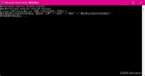 hmac md5实现 hmac编程实现 csdn博客