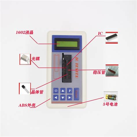 Integrated Circuit Tester Ic Tester Transistor Ntegrated Circuit Ic Tester Lazada Ph