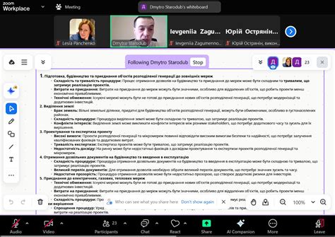 Проблеми правового регулювання розвитку проєктів розподіленої генерації та мікромереж в Україні