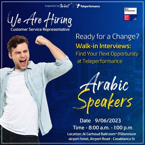 Abdelrahman Mohamed Posted On Linkedin