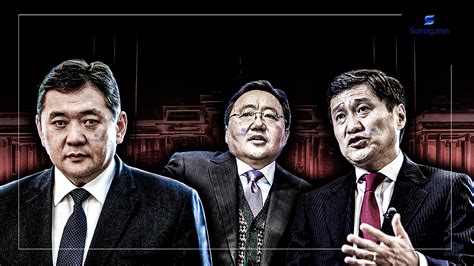 Ц Элбэгдорж М Энхболд Сү Батболд нар хамтран 11 дүгээр сард их цэвэрлэгээ хийнэ