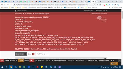 Ps 1781 Link Widget Error · Issue 26781 · Prestashopprestashop · Github