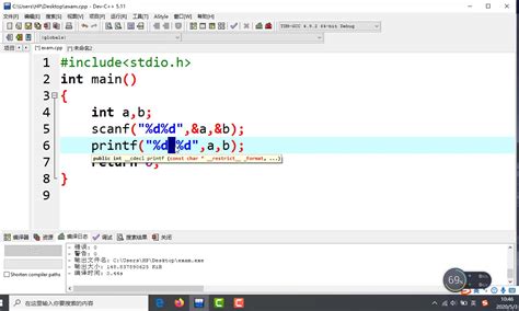 零基础c语言学习——第08课：多数据输入哔哩哔哩bilibili