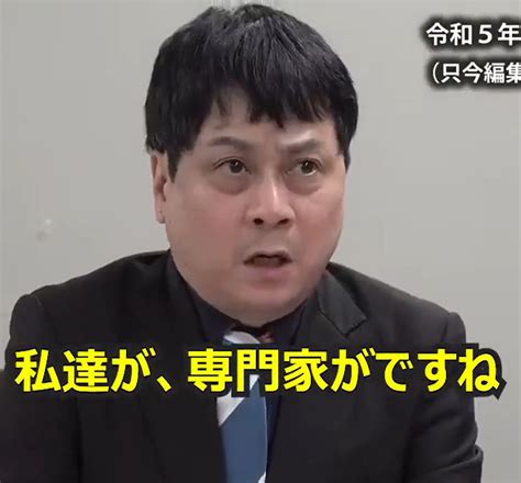 ちえfx On Twitter ヤバイって もう限界だって ウイルスは存在しない ウイルスは嘘 ウイルスは詐欺 人工ウイルスも詐欺