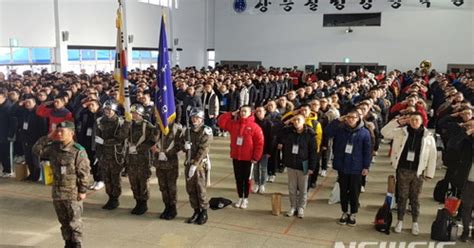 육군 7사단 새해 첫 신병 입영식