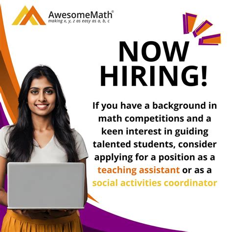 Awesomemath On Linkedin Mathsummerprogram Mathsummerschool