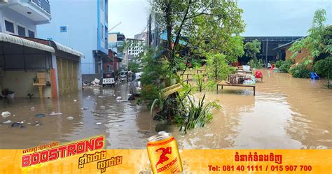 ជំនន់ទឹកភ្លៀងតាមតំបន់ទំនាបមួយចំនួន ក្នុងសង្កាត់លេខ៤ ក្រុងព្រះសីហនុ បានស្រកចុះជាបណ្តើរៗហើយ