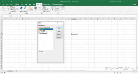 如何在excel里调用python自定义函数?在vba里调用python代码? 知乎 如何在excel里调用python自定义函数?在vba里调用python代码? 知乎