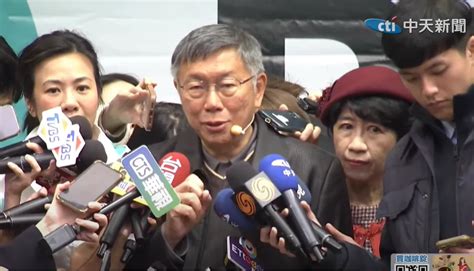 直言「柯文哲不該拿那麼多票」！台大教授點出藍營改進方向