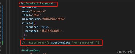 React、vue的password输入框组件，如何关闭自动填充？关闭password自动输入 Csdn博客