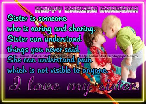 Vaishnavi Art`s I Love My Sister Love My Sister Sisters Sister Love