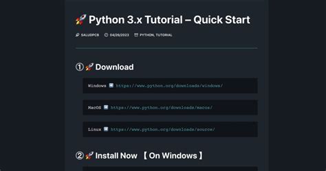 python 3 x 快速安裝和開始 saludpcb