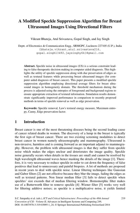 Pdf A Modified Speckle Suppression Algorithm For Breast Ultrasound Images Using Directional
