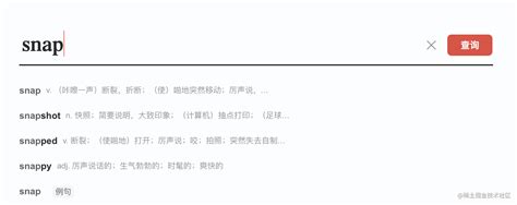 巧用 Overflow Scroll 实现丝滑轮播图手动实现轮播丝滑 Csdn博客