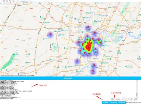 一键生成客户地图及热力图 知乎 一键生成客户地图及热力图 知乎