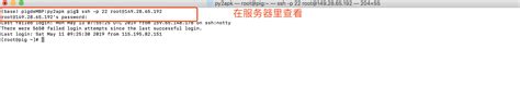 github wangzeyu9965 vps 国外vps搭建教程