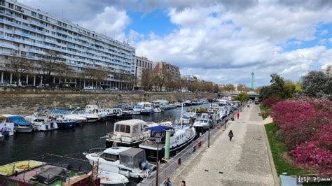 프랑스 파리 여행 8 생마르탱 운하 산책파리 산책길 추천 2탄 네이버 블로그