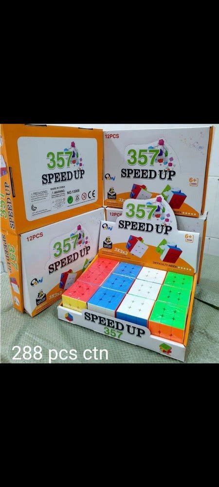 Yellow Good Speed Cube Toy 3 3 At ₹ 60 Piece In New Delhi Id