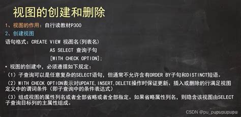 Sql Server性别设置只允许男或女约束条件怎么写 Sql语句性别约束mob64ca13faa4e6的技术博客51cto博客