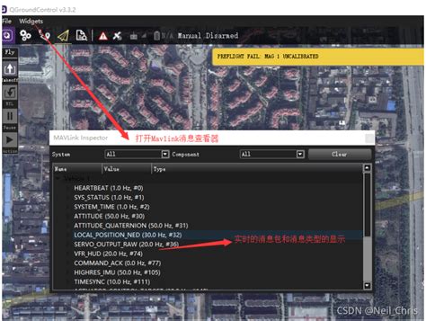 Mavlink架构 Pwm值 地面站 控制 舵机 Mp地面站航线指令mob6454cc636c54的技术博客51cto博客