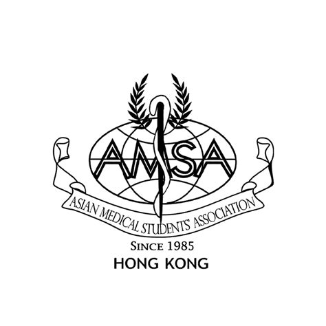 Our Members Asian Medical Students Association International Amsa