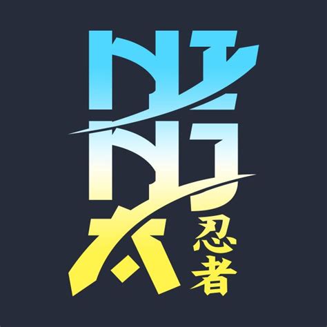 Ninja Symbol Design T Shirt