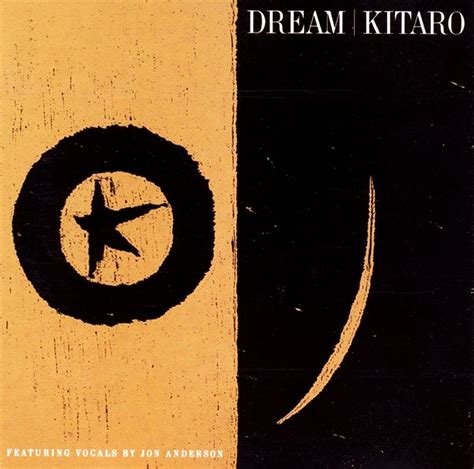 Urban Aspirines Kitaro Silk Road Vol1 Vol2 1980 Kitaro And Jon