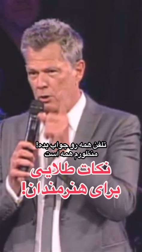 ‎singing Class کلاس آواز‎ ‎ ویتنی الیزابت هیوستون ۱۹۶۳۲۰۱۲