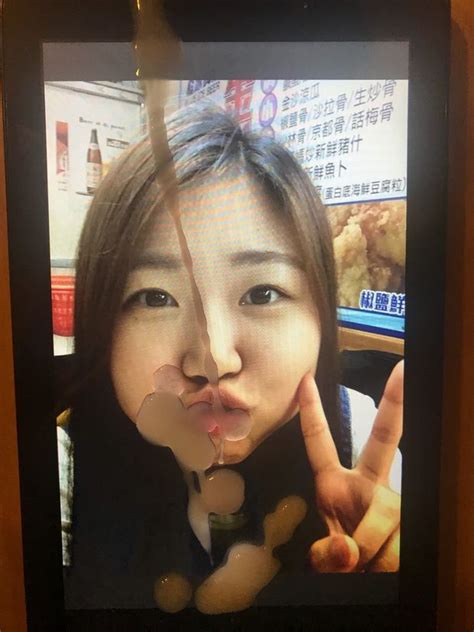 Asian Slut Need Cum Tribute Pic