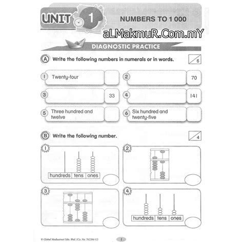 Worksheets Dlp Mathematics Year 2 Exercise Riset