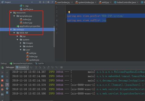 springboot整合jsp 点击领取