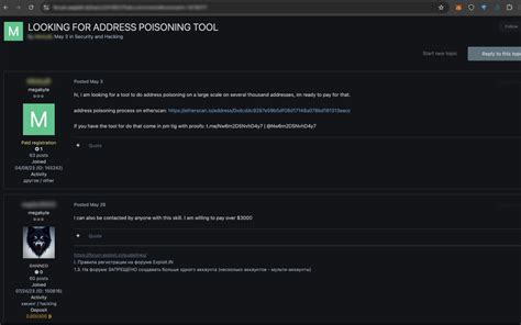 Anatomy Of An Address Poisoning Scam Chainalysis